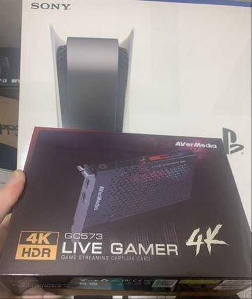 Avermedia live gamer 4k