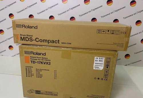Ударная установка Roland TD-17KVX2 + MDS-COM