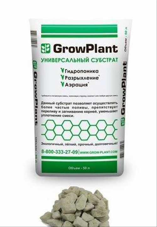 Cубстрат GrowPlant фракция 20-30 50л
