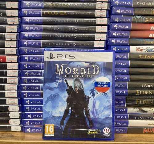 Morbid the lords of ire PS5