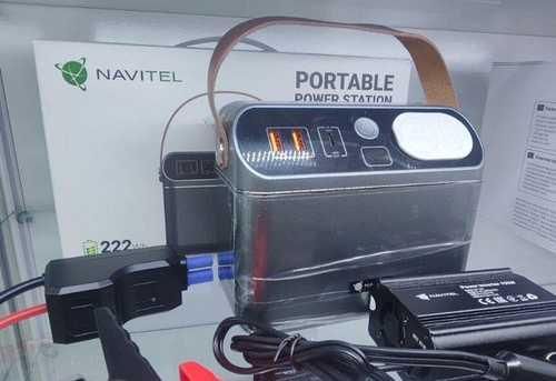 Зарядная станция Navitel NS-150