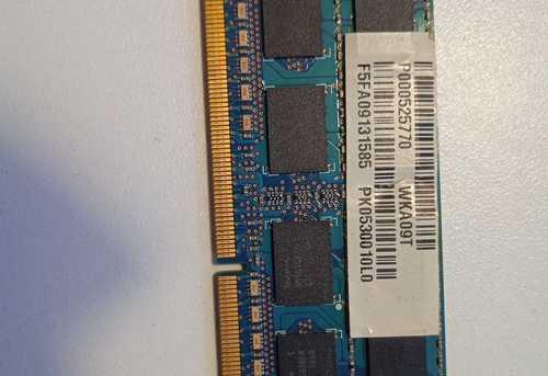 DDR3 2GB 1066 мгц