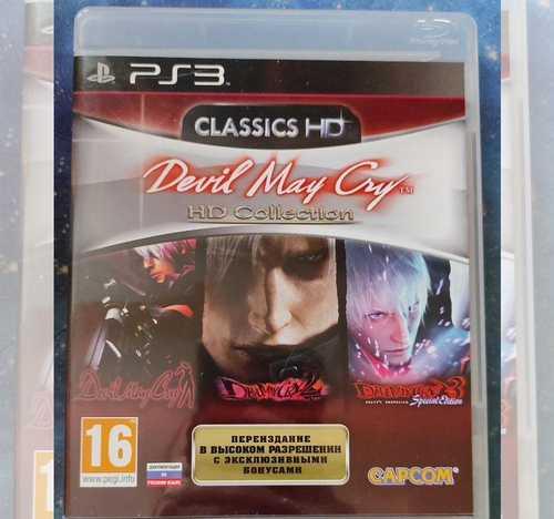 Devil May Cry HD Collection ps3