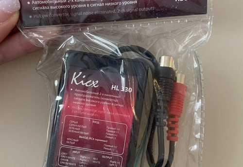 Преобразователь конвектор Kicx HL330 новый