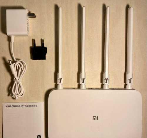 Gigabit Edition Xiaomi Mi WiFi Router 4A