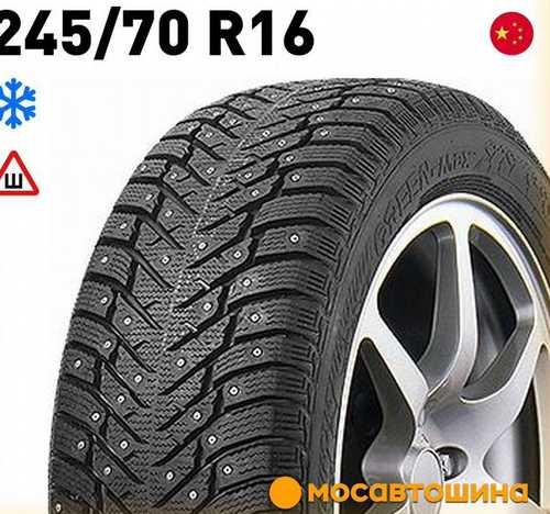 LingLong GreenMax Winter Grip 2 245/70 R16 111T