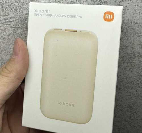 Powerbank xiaomi 10000