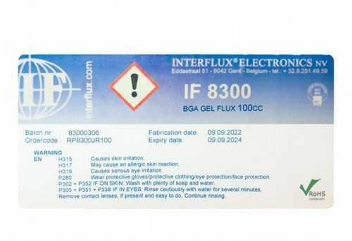 Флюс-гель Interflux IF 8300 для BGA-микросхем (10c