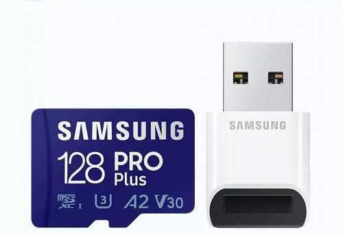 Карты памяти MicroSD Samsung Pro+