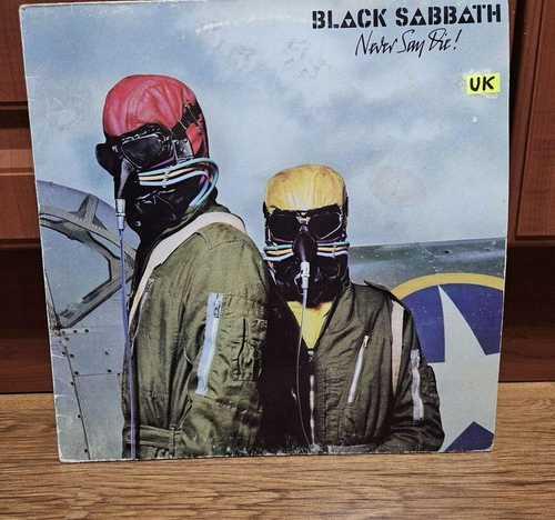 Black Sabbath – Never Say Die