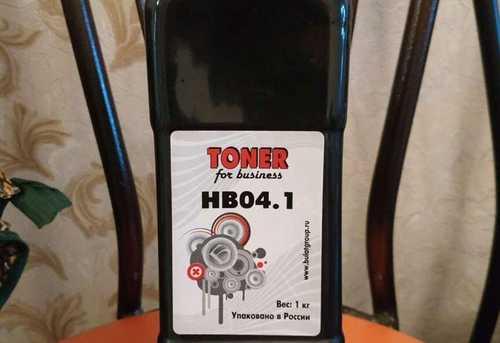 Toner HB04.1