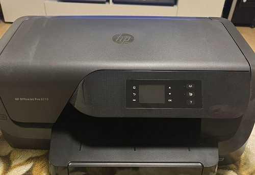 Hp officejet pro 8210 printer