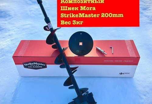 Шнек Mora StrikeMaster 200mm