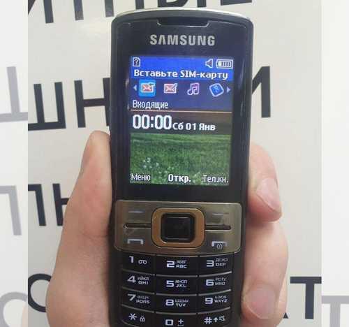 Samsung C3011