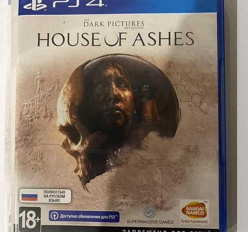 The dark pictures anthology house of ashes ps4