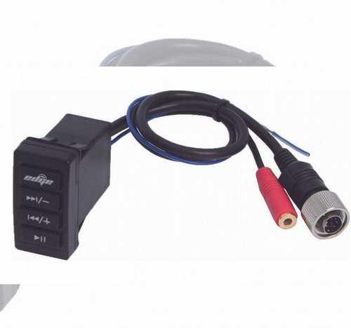 Аудиоконтроллер snapin Bluetooth
