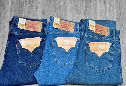 Премиальные Турецкие джинсы Levis 501