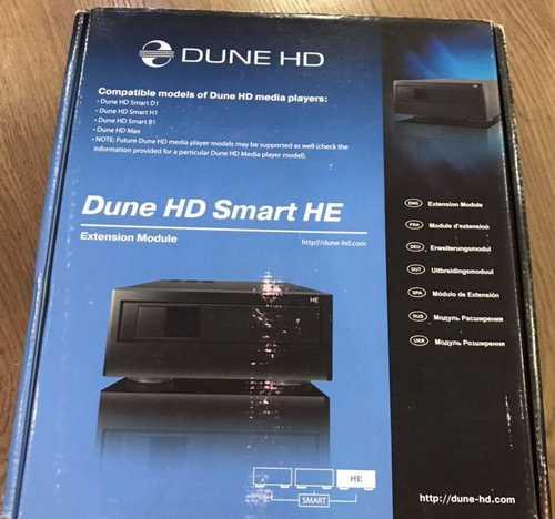 Модуль Dune HD SMART HE