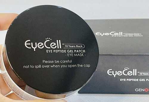 Genosys пеатидная маска патчи для век EyeCell