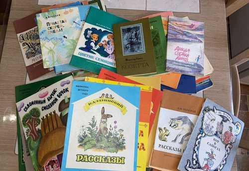 Детские книги 80-х годов. 97 книг