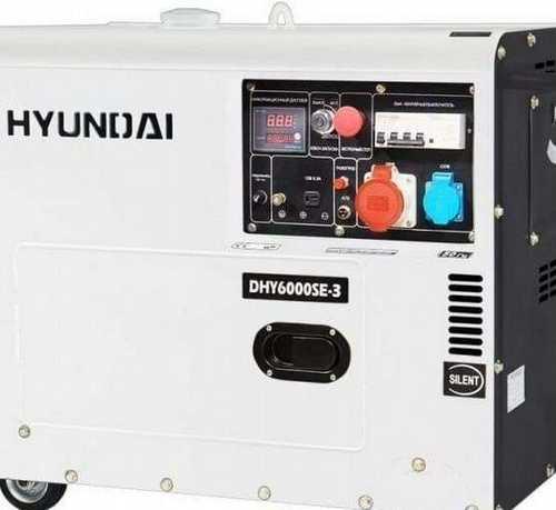 Дизельный генератор Hyundai DHY 6000SE-3 5.5квт