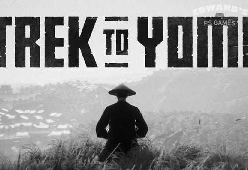 Trek to Yomi PS4/PS5