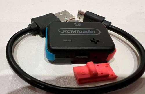 RCM Loader для Nintendo switch донгд