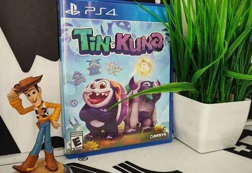 Tin & Kuna (PS4) Б/У