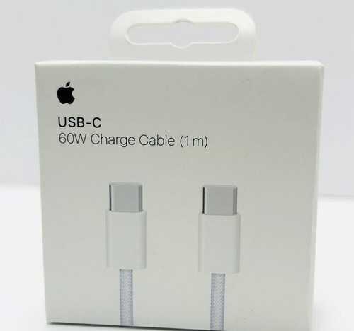 Зарядка на iPhone кабель USB-C to USB-C