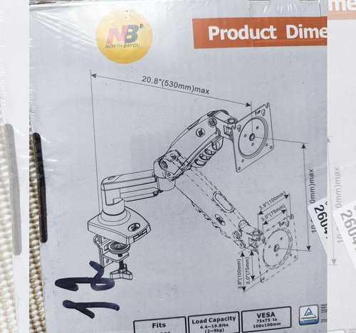 Кронштейн для монитора 17"-30" NB F80 новый