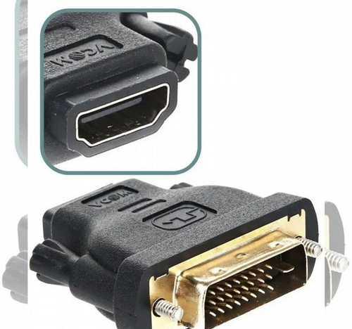 Переходник hdmi 19F - DVI-D 25M