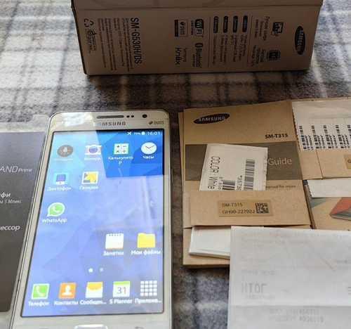 Samsung Galaxy Grand Prime SM-G530F, 8 ГБ