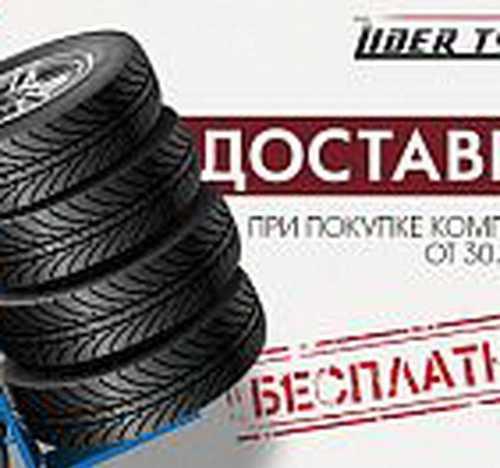 Hankook Ventus evo K137 225/40 R19 93Y