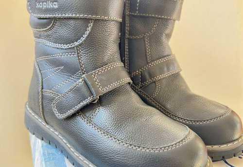 Новые ботинки kapika зимние 28 оригинал