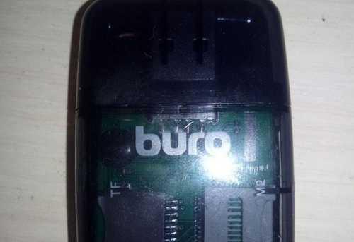 Картридер usb