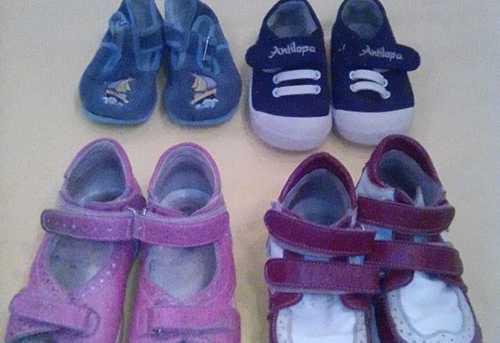 Детская обувь размеры 21, 23, 25, 29