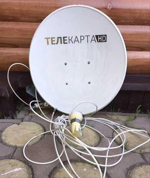 Антенна спутниковая Телекарта+ ресивер CHD-04/CX