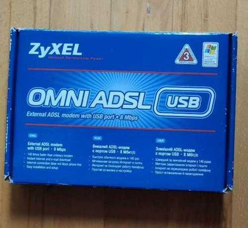 Модем omni adsl usb zyxel