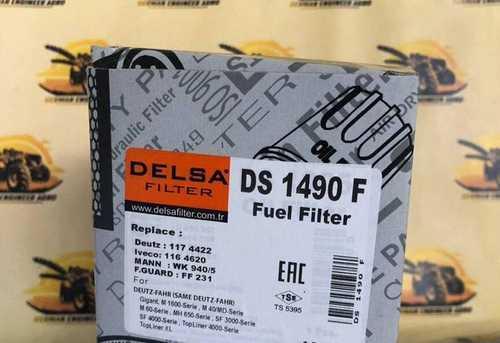 DS 1490 F Фильтр топливный delsa / FF231