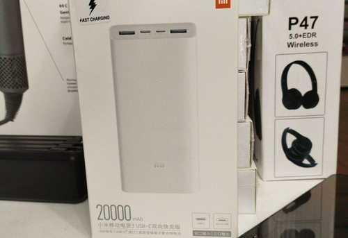 Повербанк xiaomi 20000