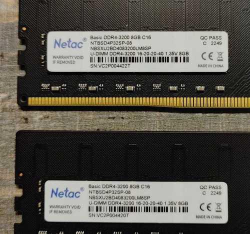 Оперативная память Netac Basic DDR4 16gb (2x8gb)