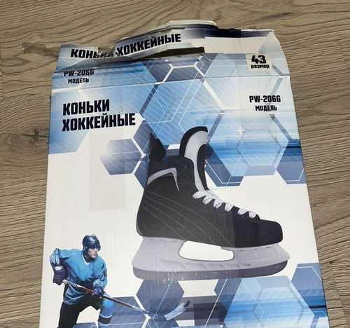 Хокейные коньки
