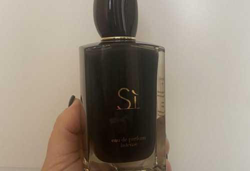 Armani si intense 2014