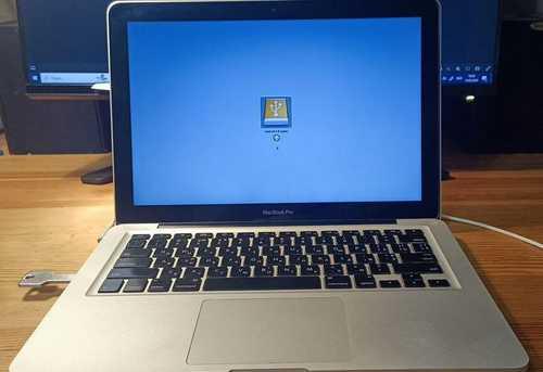MacBook Pro 13 (mid 2010), рабочий, на запчасти