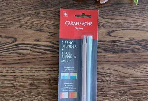 Набор карандашей Caran d'Ashe Blender Bright