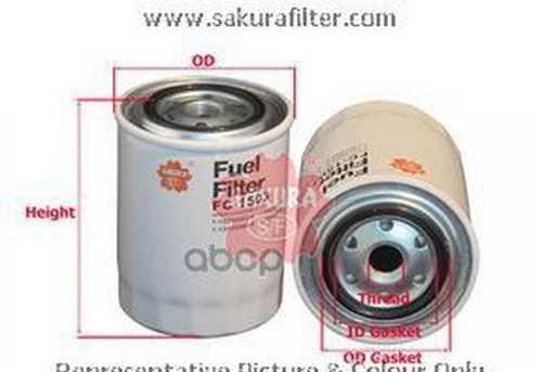 Фильтр топливный HCV FC1503 Sakura