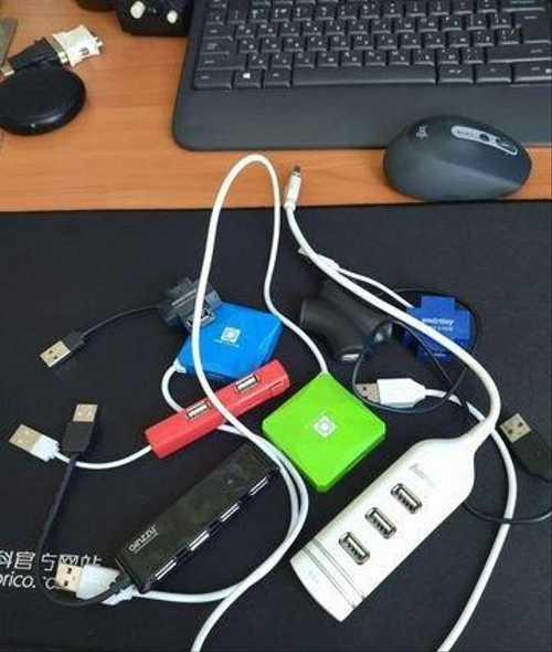 USB хаб(концентратор)разветвитель