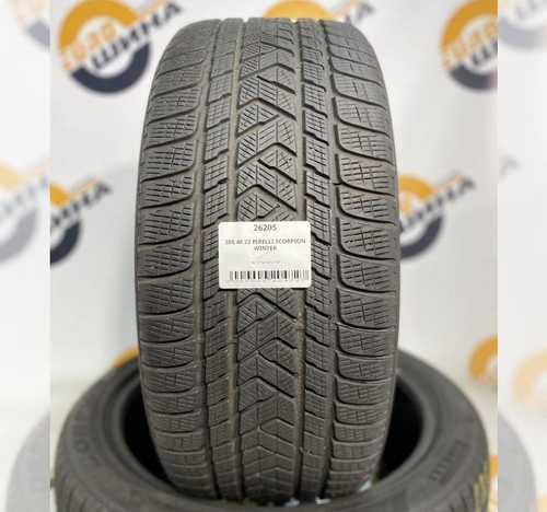 Pirelli Scorpion Winter 285/40 R22 113H