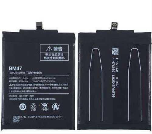 Аккумулятор BM47 для Xiaomi Redmi 3/3S/3 Pro/4X