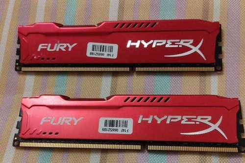 Оперативная память hyperx fury ddr3 16 gb